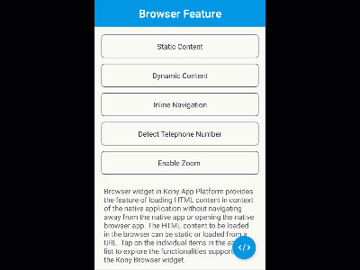 Browser Feature App | HCL Marketplace